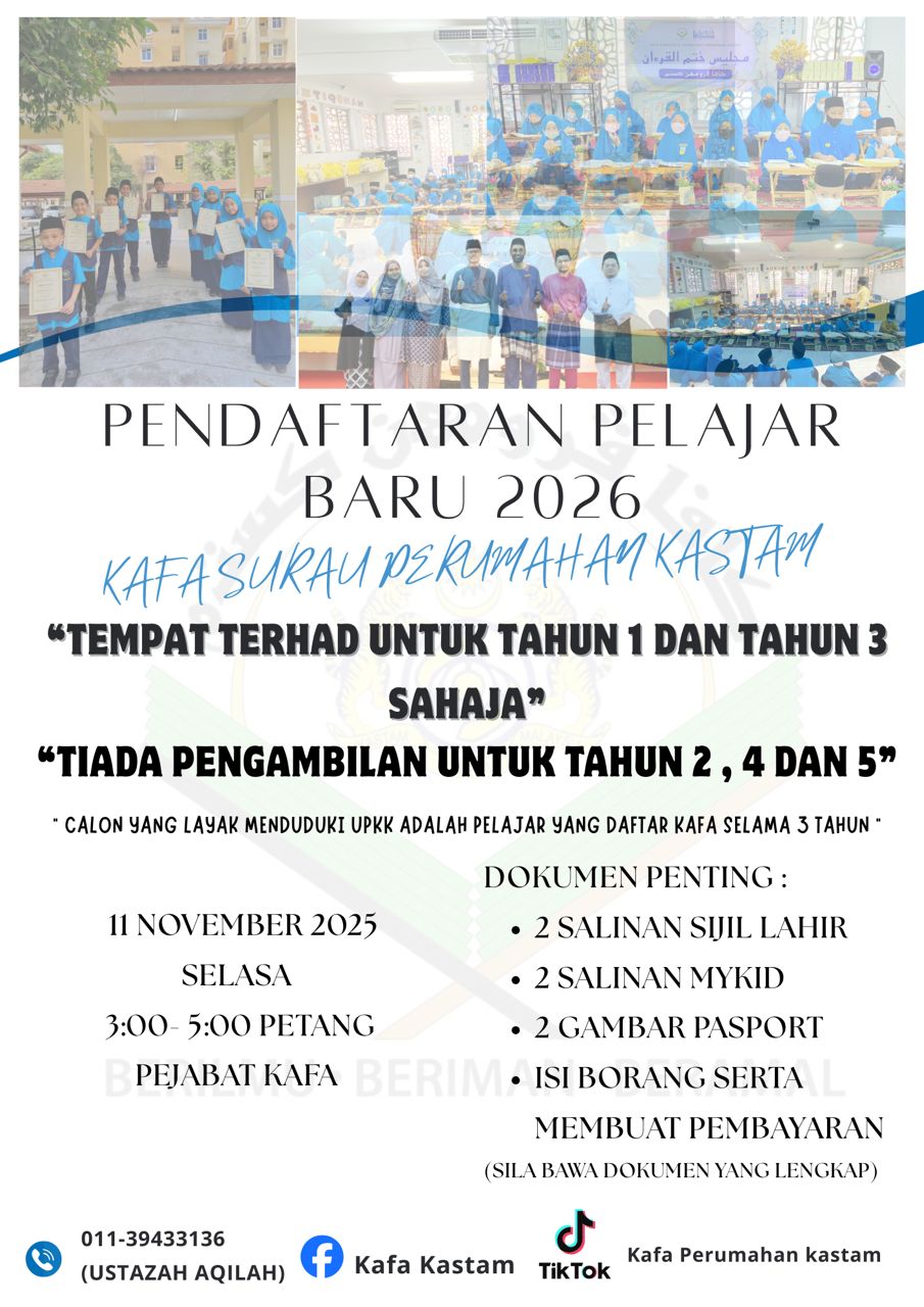 Herepay